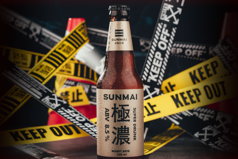 【限定】SUNMAI SUPER DRUNK 極濃 | MS ENTERPRIZE